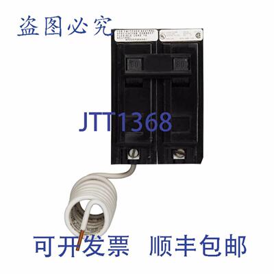 供应进口 2 极断路器 80A 10kA 120240VAC
