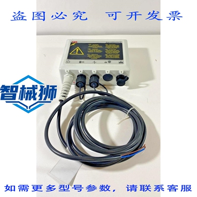 原装供应 AQUAMASTER3 FET2211A0Y5G7M1 电磁流量计