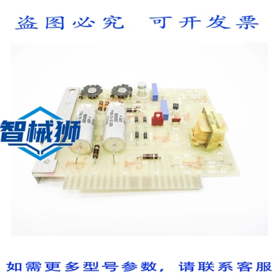 现货供应 利兹和诺斯罗普 444740 NAPC-2-8131 NSNP