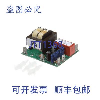 原装供应继电器低水位切断 220V Z010410 Groen