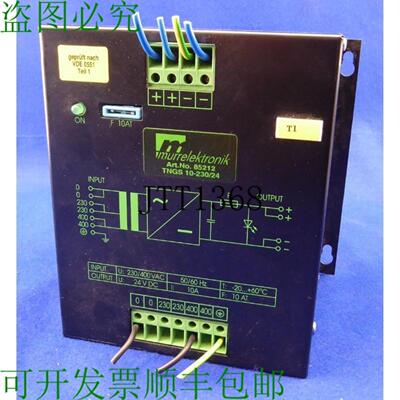 供应Murr Elektronik 输入 230400 输出 24 Vdc Tngs10-230