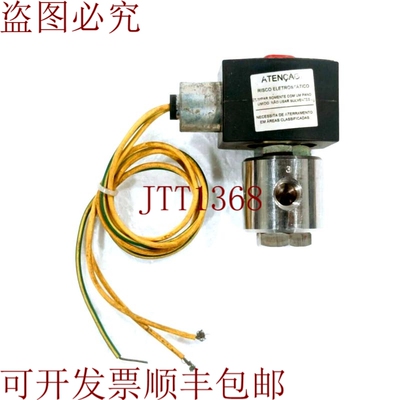 原装供应ASCO 红帽 EFHTA320G184 气门带 ASCO 238914-006-4 24/D