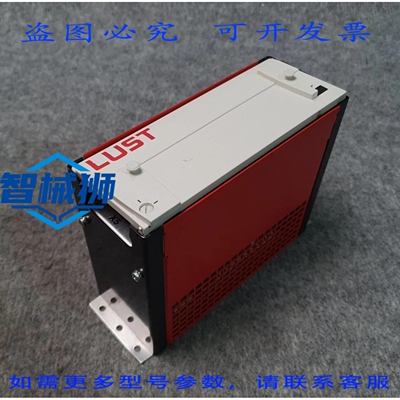 原装供应 LUST DRIVE VF1204S V1.75