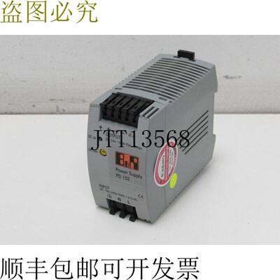 B&R 0PS 1020 电源 50W DC 24V - 48V 21A 230V 电源 PS102 T