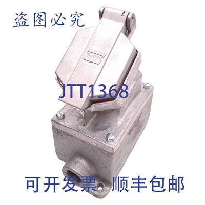 原装供应Cooper Crouse-Hinds ENR5151 Ark-Guard ENR 阀门插座 1