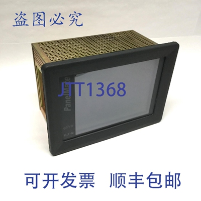 原装供应7585T-8XE PanelMate ePro HMI 操作界面，8 英寸触摸屏