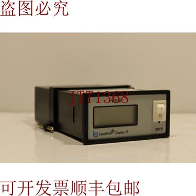 供应Beck 990341G14 SensWitch 显示器 P2