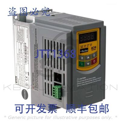 供应Parker 10G-41-0010-BF AC10系列变频驱动器3x400480V
