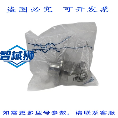 现货供应 ALFLA LAVAL 12-146-1-1/2-316L NSMP