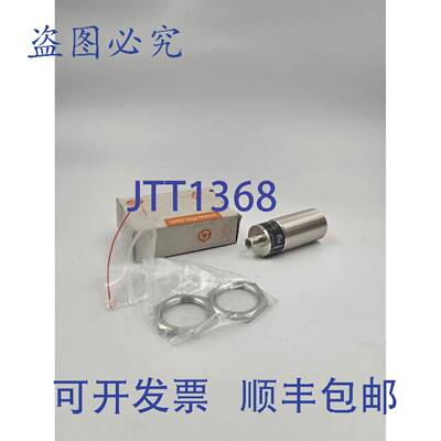 原装供应II5490