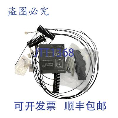 供应Ekip E22 断路器测量模块 – 1SDA074186R1 – INTRA