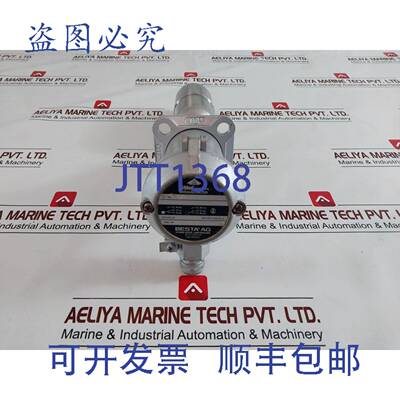 供应Trimod-besta u3a01041液位开关