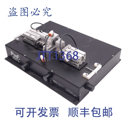 原装供应Sebra 3227 PIRF II 截面导管成型平台，1/8