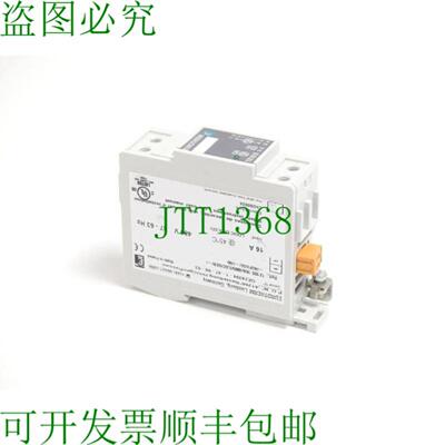 欧陆 TE10S 16A480VLGCR--NOFUSE-00 SN24394-1-47-06