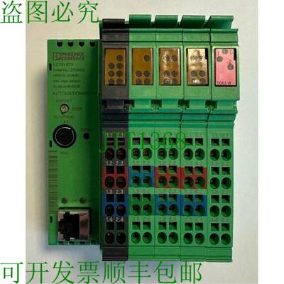 原装供应菲尼克斯电气控制 ILC 131 ETH / 2700973 + DOR2/W / HW
