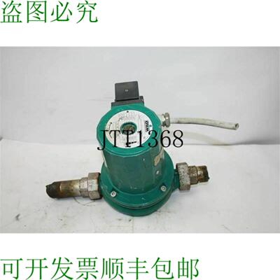 供应Wilo RP 25100 180 Mm Bomba De Calefacci&oacute;n Circula