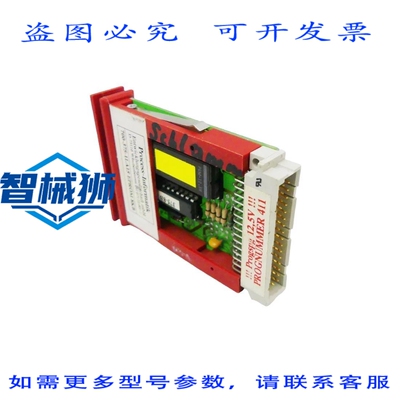 原装供应 PROCESS-INFORMATICS 700-375-1LA15 EPROM 存储模块 8K