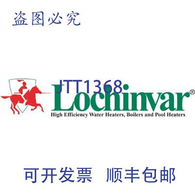 供应Lochinvar VAL3403 天然气阀门 CBCWCS