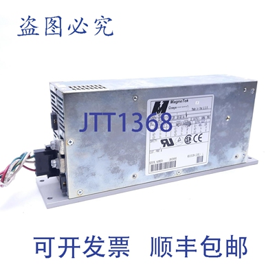 原装供应MagneTek MG1-1J 模块化电源，95-240 VAC 18A 输入，48
