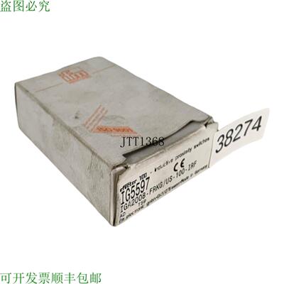 供应Ifm Efector 100 IG5597 电感式传感器 Iga2008-frkgUs-