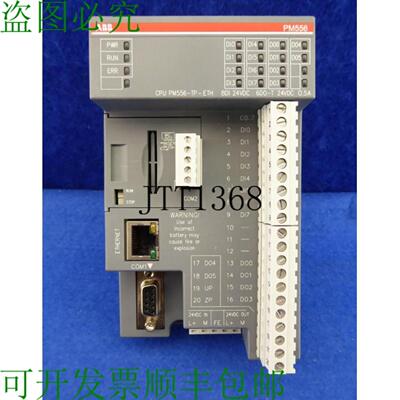 供应Ac500 Abb Pm556 Tp Eth A1 Cpu Pm556 Tp Eth 512kb 蜘