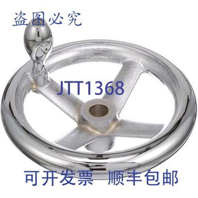 供应GROEN 012061 手轮 75 英寸 34 英寸孔径 兼容 BPM BPP