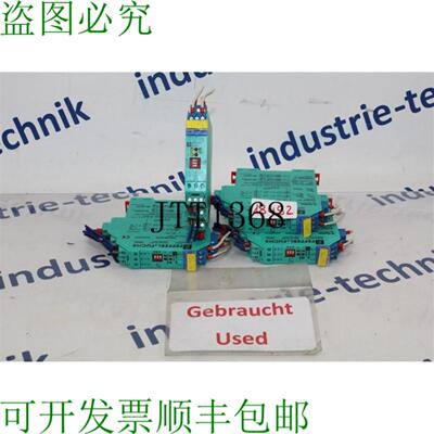 供应KHD2-SR2-Ex2W Manovra 放大器 373745