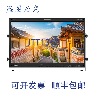 原装供应TVlogic LUM-242G 24英寸 4K 3DLUT 12G-SDI/四路 3G-SDI