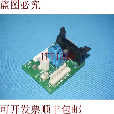 供应ASM 03-28615 REV A 0328615 板适用于 ASM EAGLE60AP