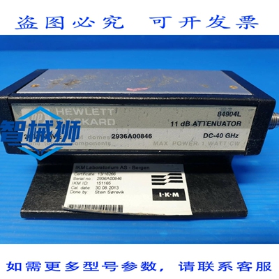 原装供应 / 84904L 可编程步进衰减器 40GHz 11dB