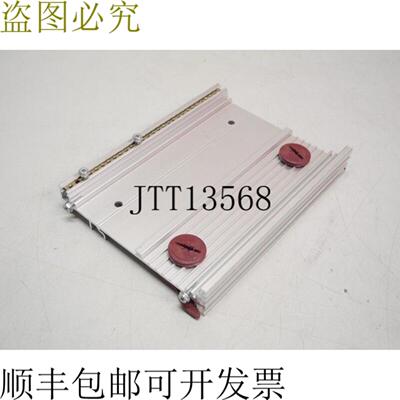 B&R 7BP7021 动力模块 2槽 152mm 顶部状态