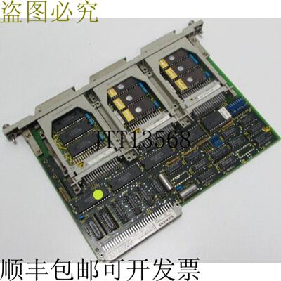 Sinumerik 6FX1120-2CA00 版本 C + 6FX1126-0BL00 2x 6FX1126-0