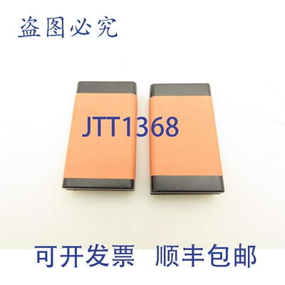 原装供应Telemotive BT10KP-0 碱性 7.5V 起重机遥控器 2个装