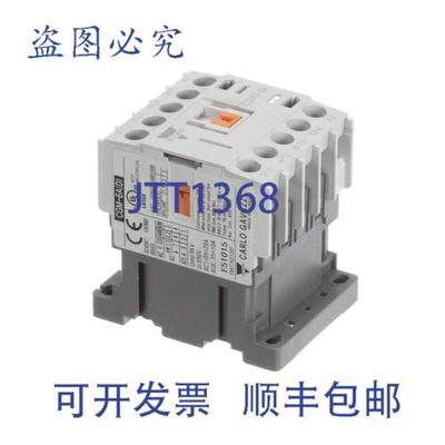 供应接触器 CGMS-6A-230-0 1  Blodgett 51693