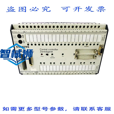 原装供应 SIMATIC S5 6ES5101-8UA13 6ES5 101-8UA13