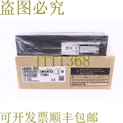 供应三菱 AJ65SBTB1-32DTE1 AJ65SBTB132DTE1