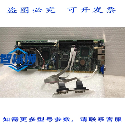 原装供应 RADISYS 97-9029-04 EPC2X25 SBC 97-9530-41 068-01936