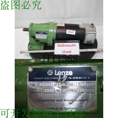 供应Lenze 037 Kw 150 Motore Ingranaggio Min 43-616-52-9