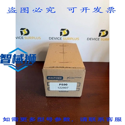 原装供应 MAXCESS INTER MAGPOWR PS-90 电源 115VAC 输入 90VDC