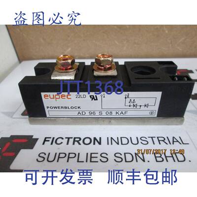 原装供应AD96S08KAF EUPEC/INFINEON 模块