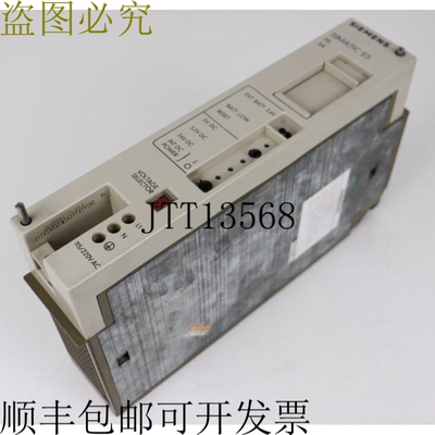 盖 6ES5951-7LB13 DIN 41752 E220G5/3WRGD