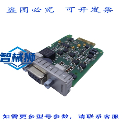 原装供应 B&R 8BAC0122.000-1 插件模块 REVF0