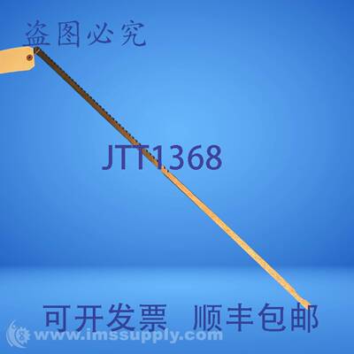 原装供应General Broach Company GBC M125T09156 33英寸键槽拉刀