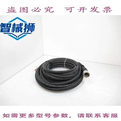 现货供应 FORTRESS INTERLOCKS 电缆-10M-F2 断开电缆