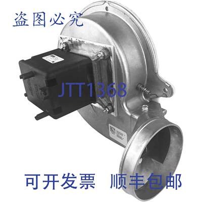 供应Fasco A239 OEM York 通风诱导轮 115v 2750rpm 5426426