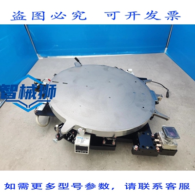 原装供应 CAMTEK CMT-PR2099800-AE KB-300MM 多孔卡盘 METALIC 0
