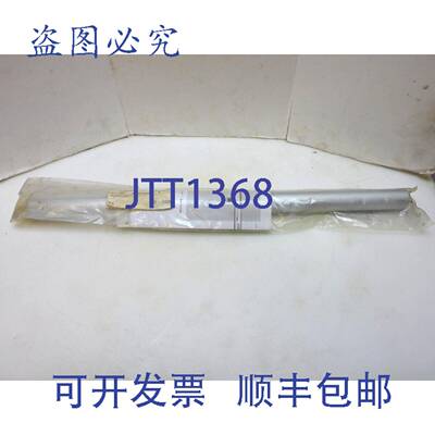供应巴鲁夫微脉冲传感器BTL002Z BTL6-A110-M0381-A1-S115