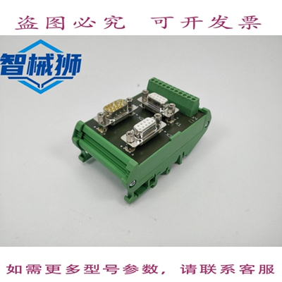 原装供应 PHOENIX 2760623 连接分配器 PSM PTK
