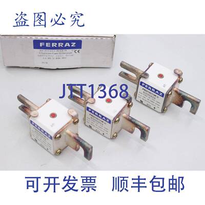 原装供应3x Ferraz Shawmut 过载继电器保险丝盒 B300404 NH00
