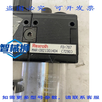 现货供应 进口工业 0821300901 气动 3/2 截止阀，带 0821300316